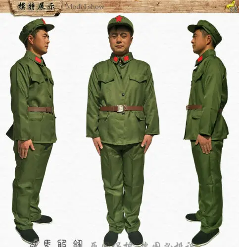 Collectables & Art Collectable WWII Military Uniforms Militaria CHINESE ...