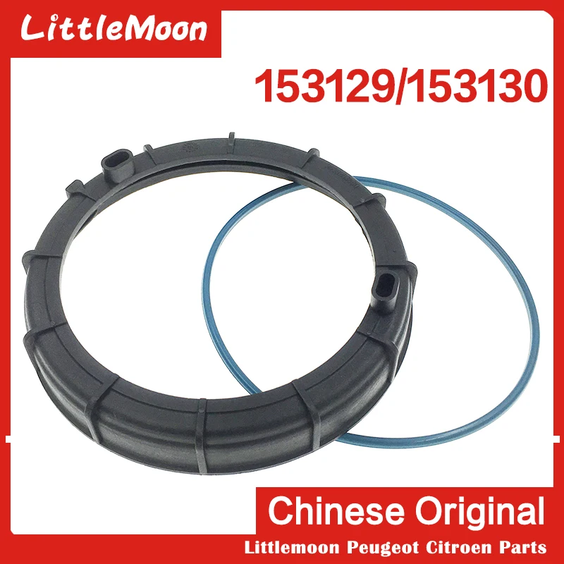 Original-new-fuel-pump-cover-Gasoline-pump-sealing-ring-153129-153130 ...