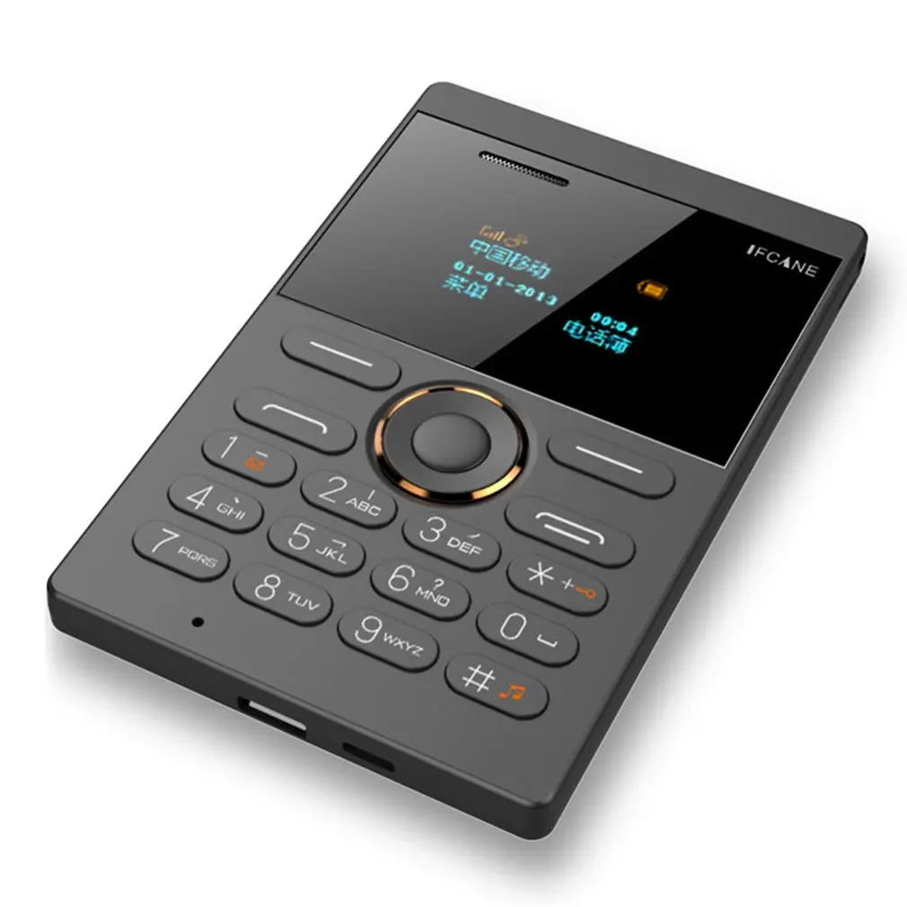 E1 Mini Cell Phone Student Version Ultra Thin Mini Card Mobile Phone Fm ...