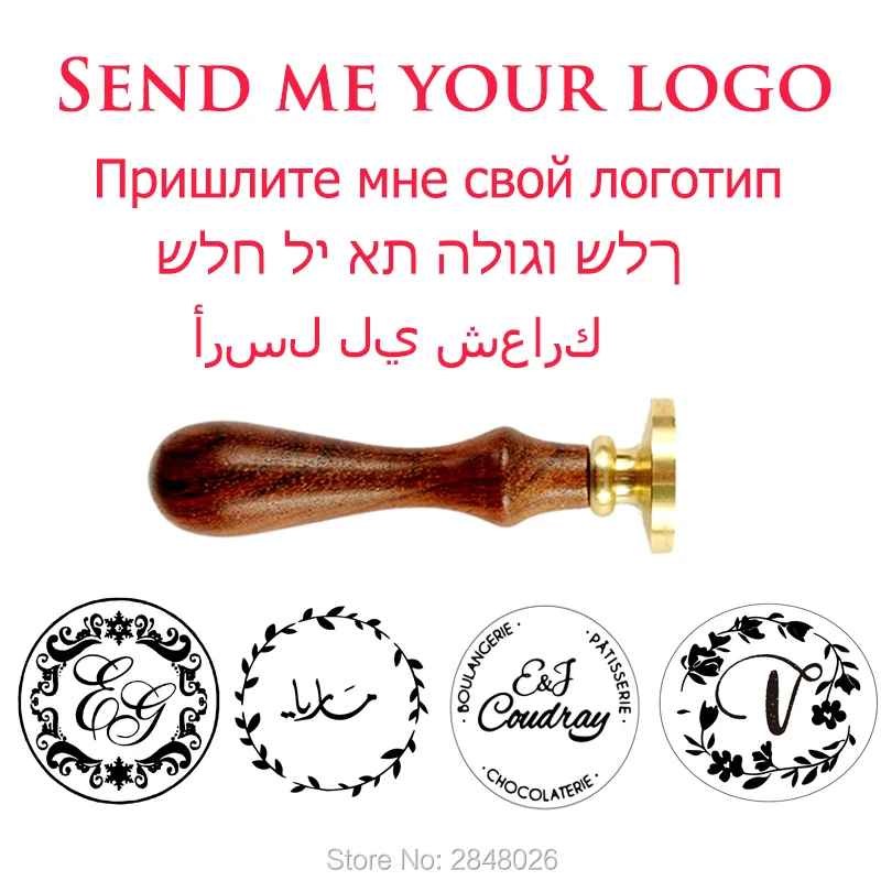 Personalized Wax Seal Stamp/custom Wax Seal Stamp/ Make Your Own Design ...