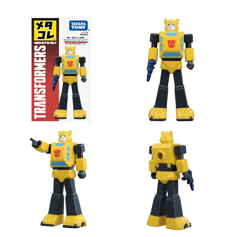 Bumblebee Transformers G1 Toy