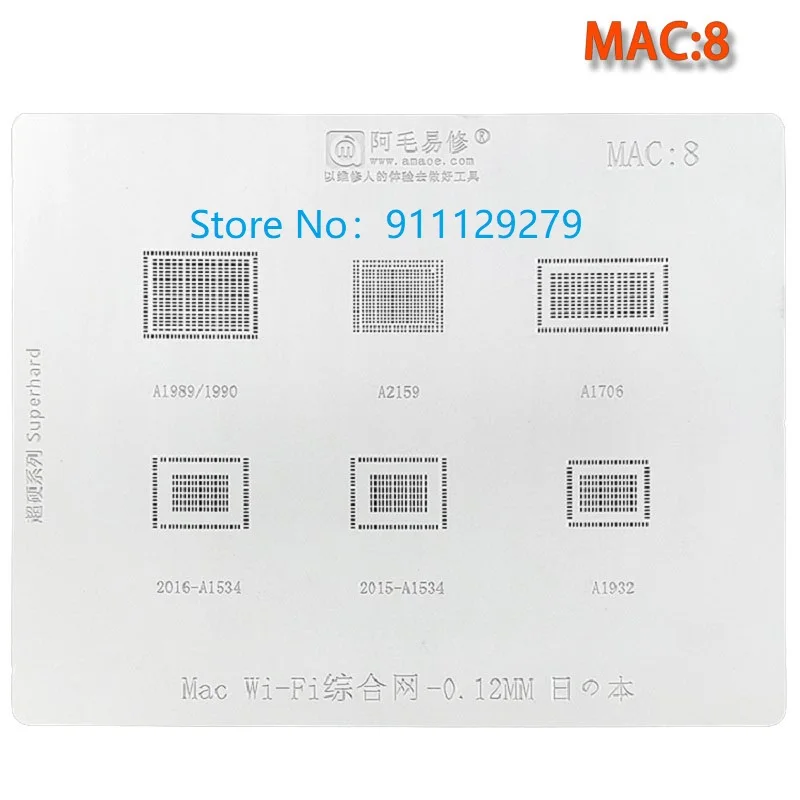 Nueva Plantilla para Wi Fi IC 339S00428/00056/0251 A1989 A1990 A2159 ...