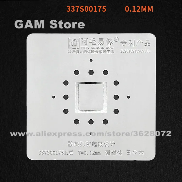 Plantilla BGA 337S00175 RAM para Macbook 2016 A1534 Nand Flash Chipset ...
