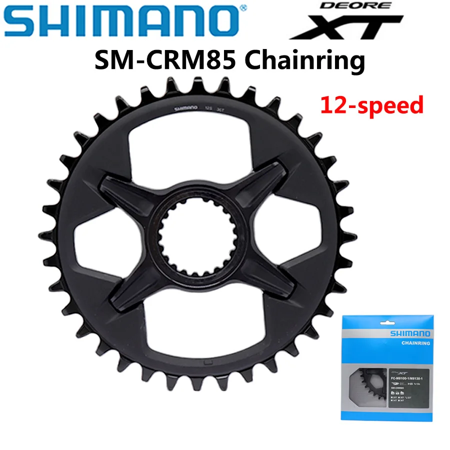 Shimano-deore-xt-SM-CRM85-bicicleta-chainring-para-fc-m8100-fc-m8120-fc-m8130-1x12-velocidade.jpg