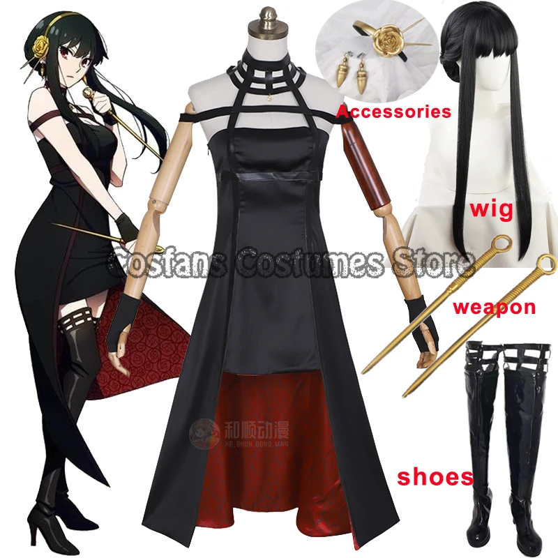 Anime spy família yor falsificador fantasias cosplay princesa bramble ...