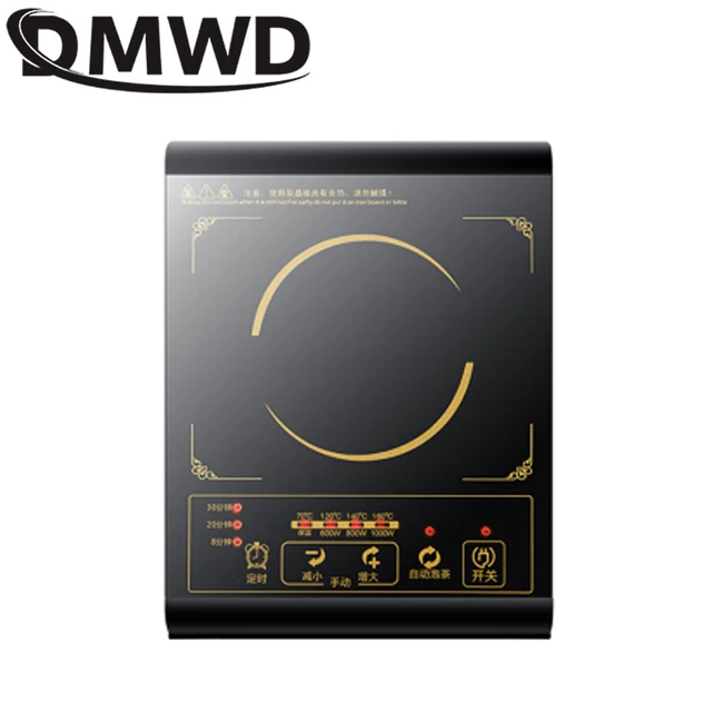 Mini Electric Magnetic Induction Cooker Wire Control Embedded Hotpot ...