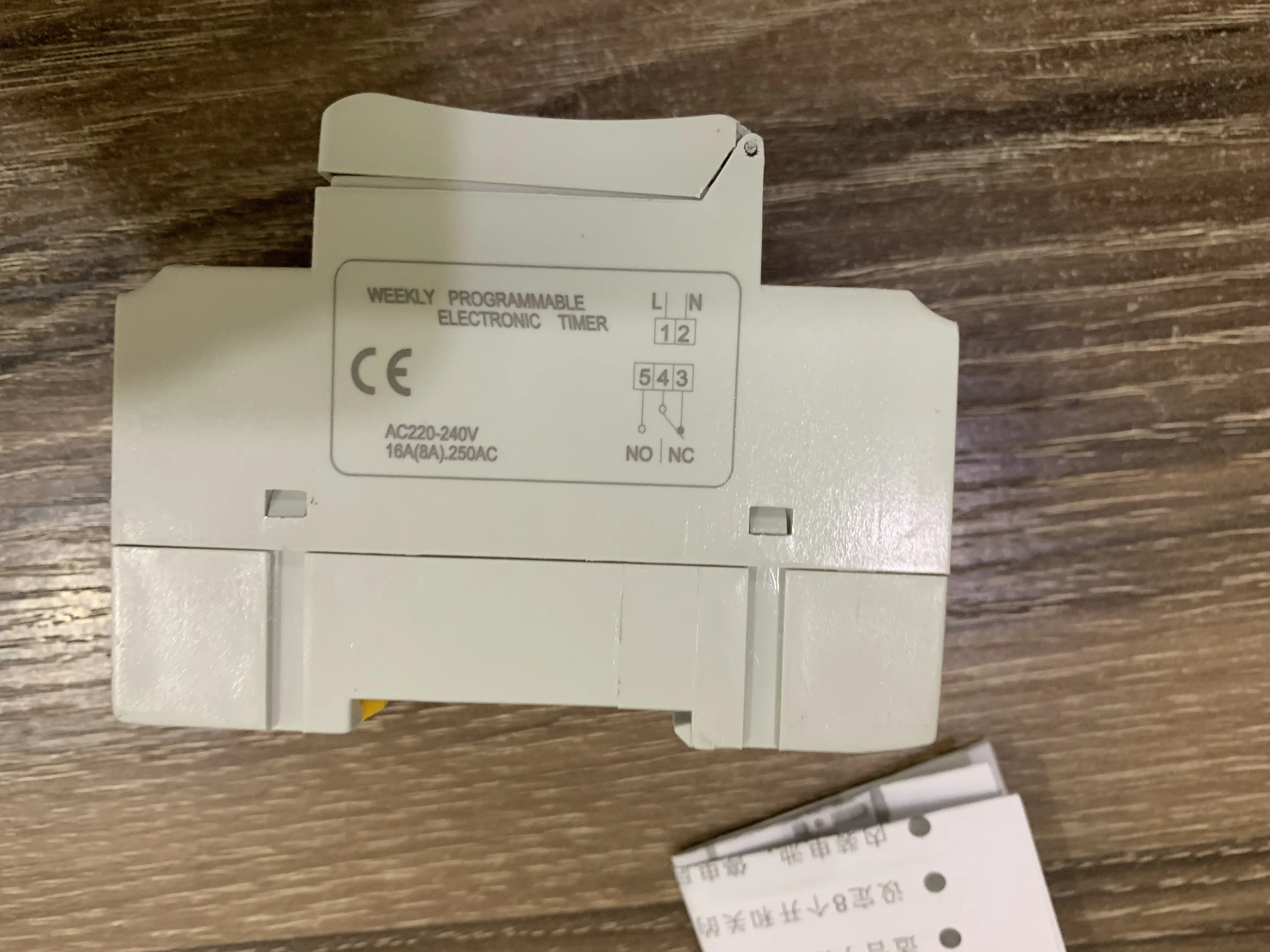 DHC DHC15A programmable time controller rail-type timer DZ47 - buy at ...