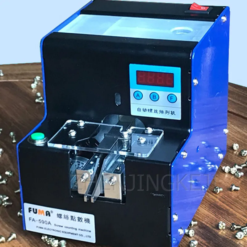 Machine-de-comptage-vis-enti-rement-automatique-220V-mat-riel-de ...