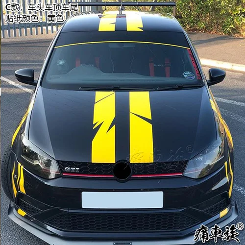 Volkswagen Polo Modified Car