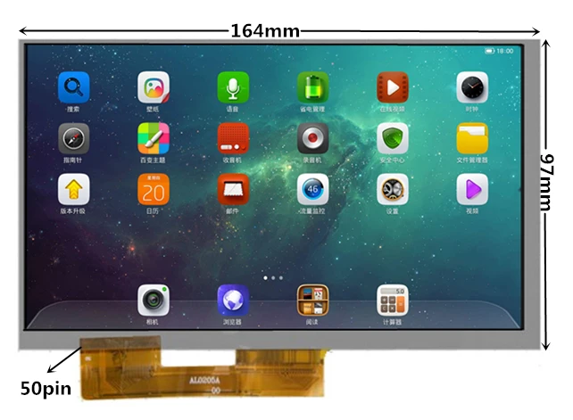 7 Inch Lcd Display Screen For China-tablet Pc Tablet, ((1024*600), (164 ...