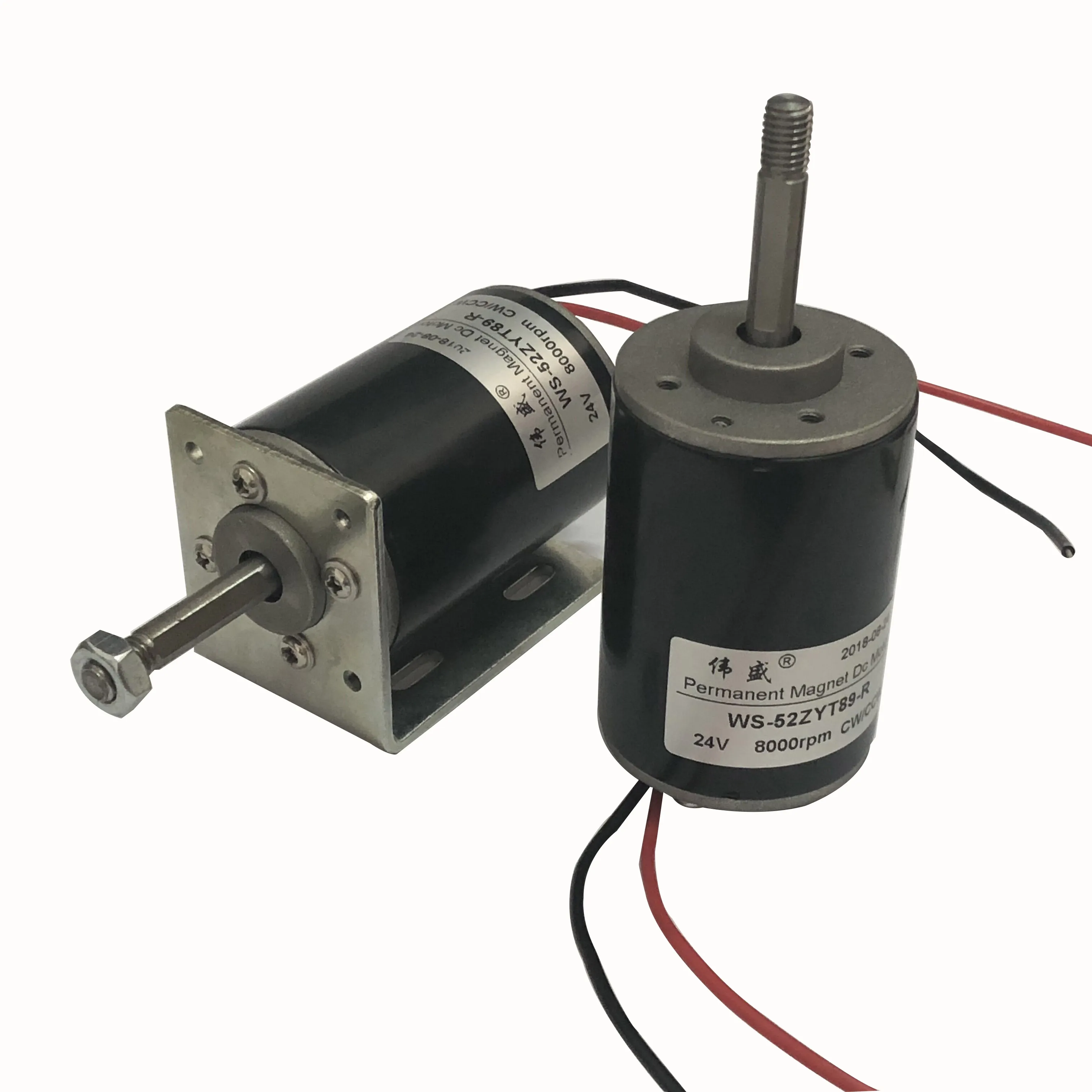 Motor de velocidad de CC de 12V, motor de imán permanente de CC de 24V ...