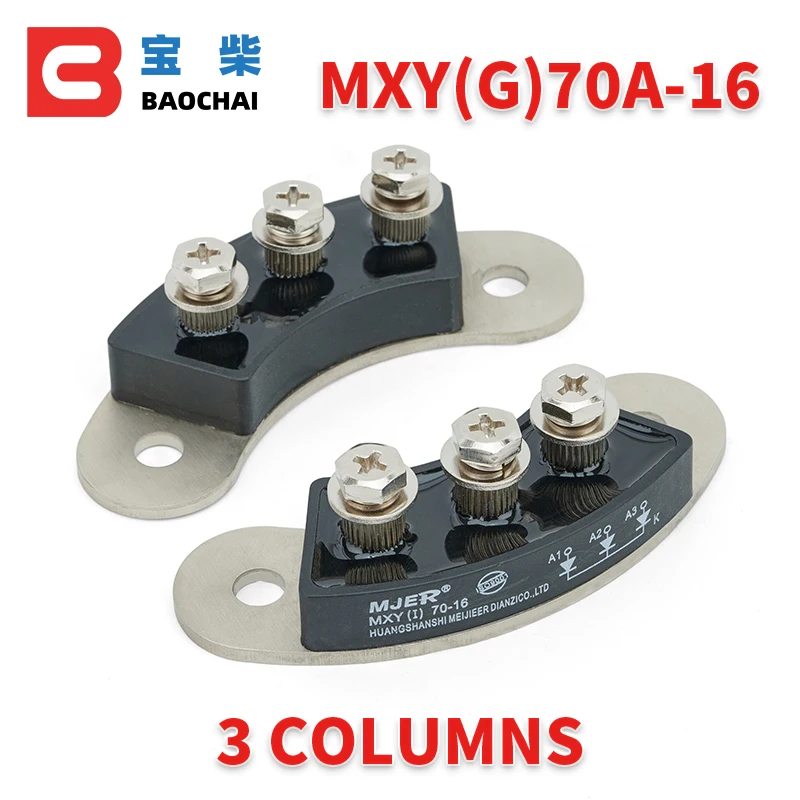 Welder-generator-rectifier-bridge-rotary-rectifier-module-MXG70A-16 ...