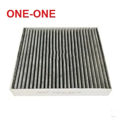 Ac-filtre-27277-5RF0A-2017-i-in-Dongfeng-Nissan-Jinke-1-5L.jpg
