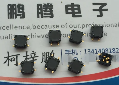 2PCS-lot-SPSE100100-Japan-Mini-Sway-Tilt-Vibration-Sensor-Four ...