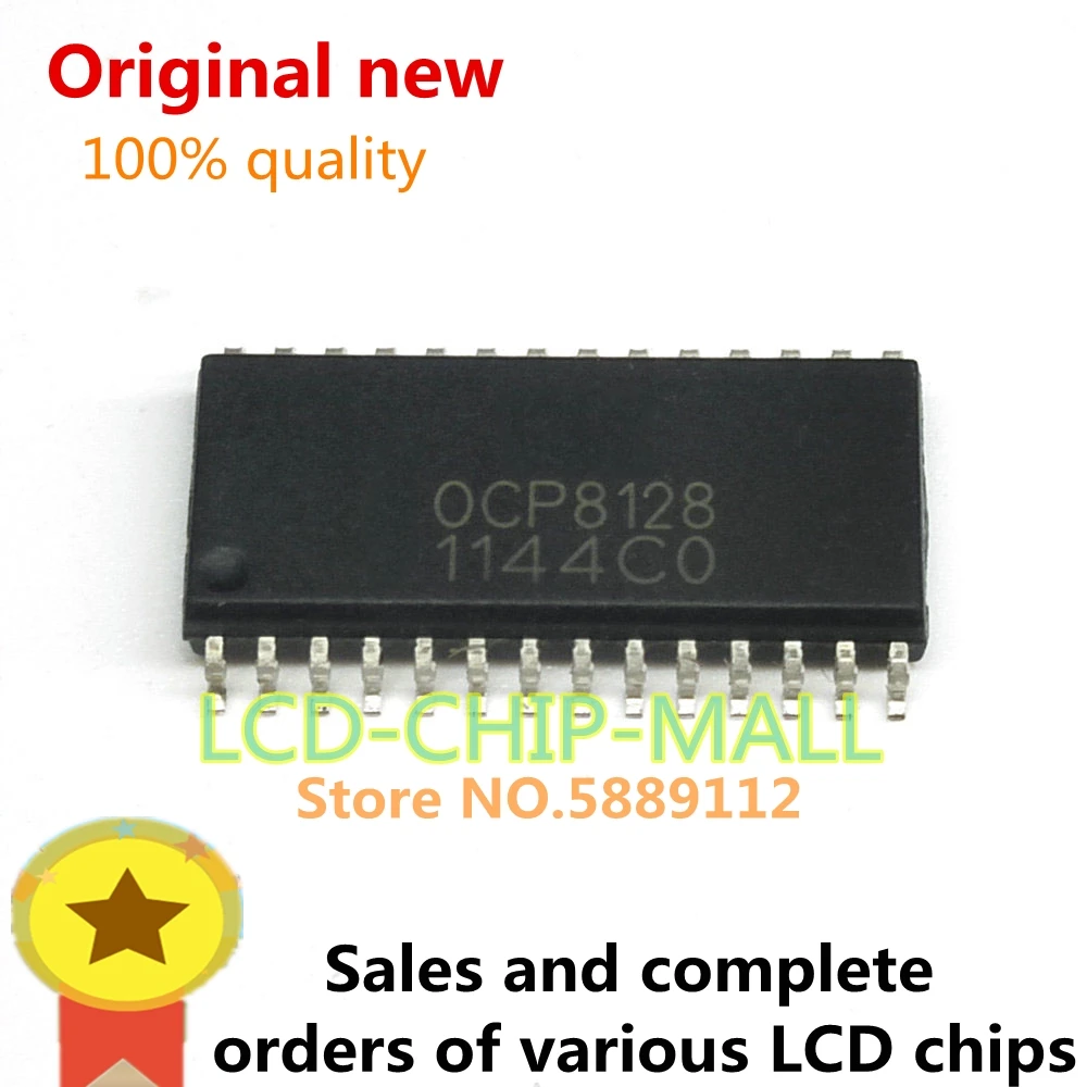 1PCS OCP8128 SOP 28 in stock 100%good|Relays| - AliExpress
