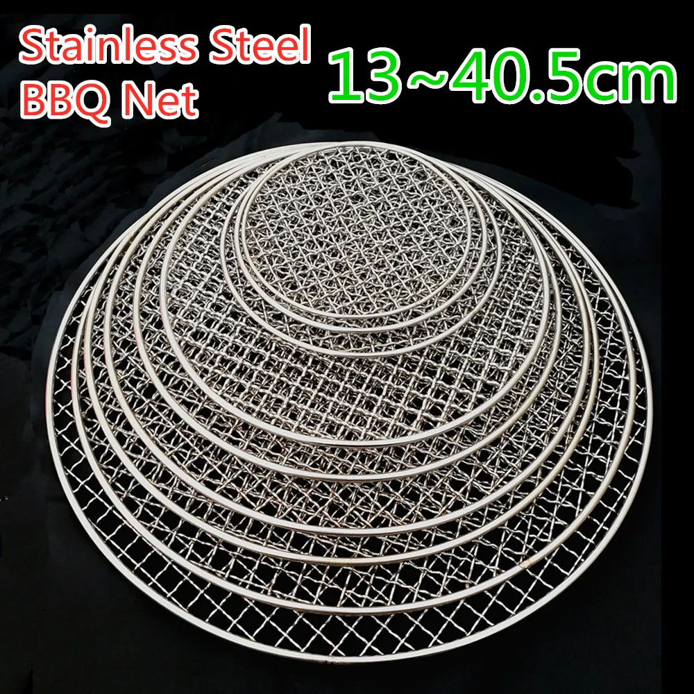 Round Stainless Steel BBQ Net Meshes Korean Barbecue Non-stick Wire Net ...