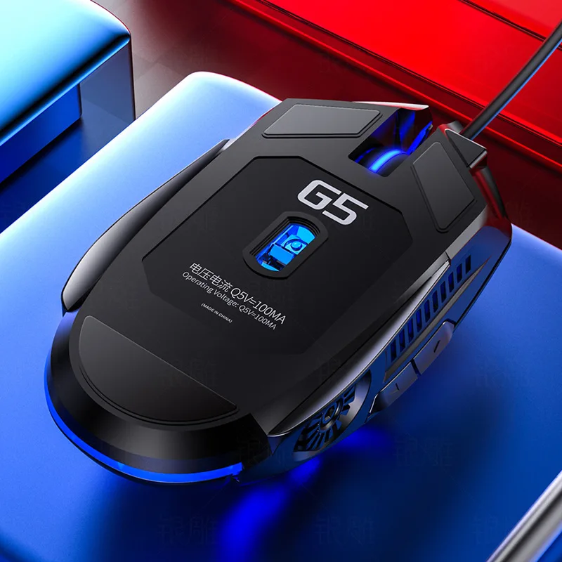 G5 RGB Backlit Wired Gaming Mouse – KOKANIA
