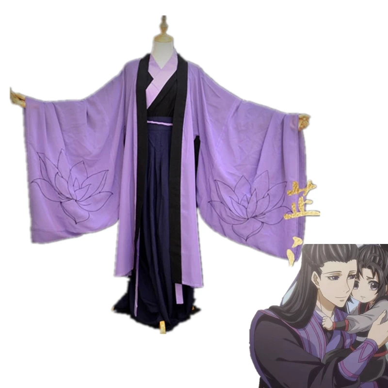 Anime-MO-DAO-ZU-SHI-Jiang-Fengmian-Jiang-Cheng-Cosplay-Costume-Jiang ...