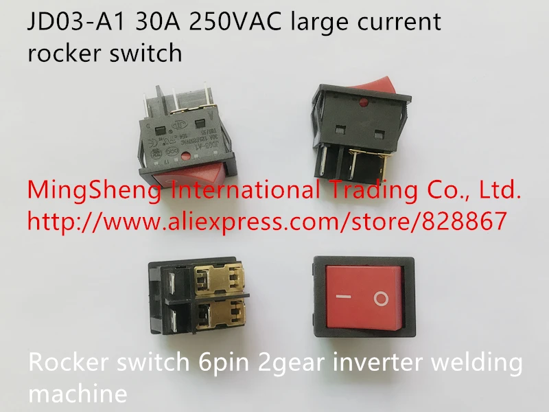 새로운 원래 100% JD03 A1 30A 250VAC 수입 대전류 로커 스위치 6pin 2 기어 인버터 용접 기계 ...