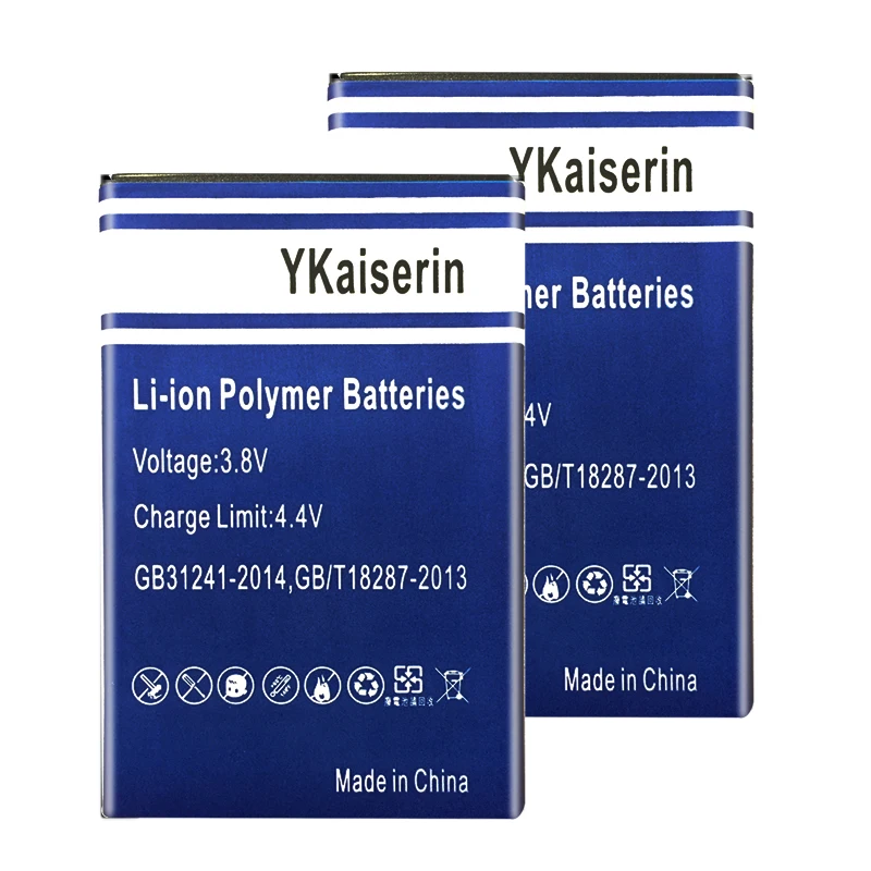 AB2000DWMC 2600mAh аккумулятор мобильного телефона для PHILIPS Xenium ...