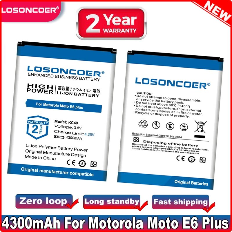 Losoncoer 4300mah Kc40 Battery For Motorola Moto E6 Plus Kc40 Hae3231 ...