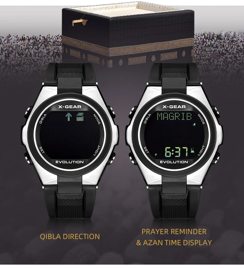 Islamic Sports Watch - Muslim Kit