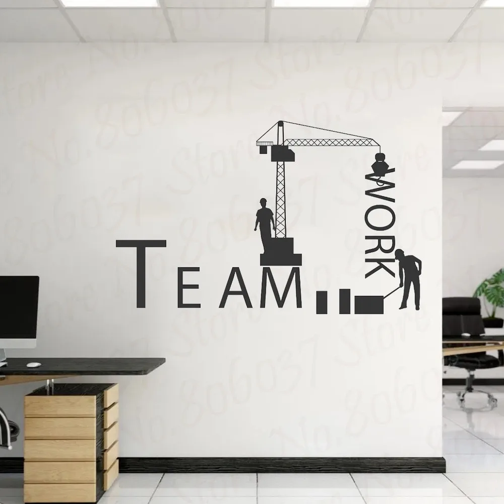 Teamwork Wall Decals Office School Construction Truck Worker Team Work ...