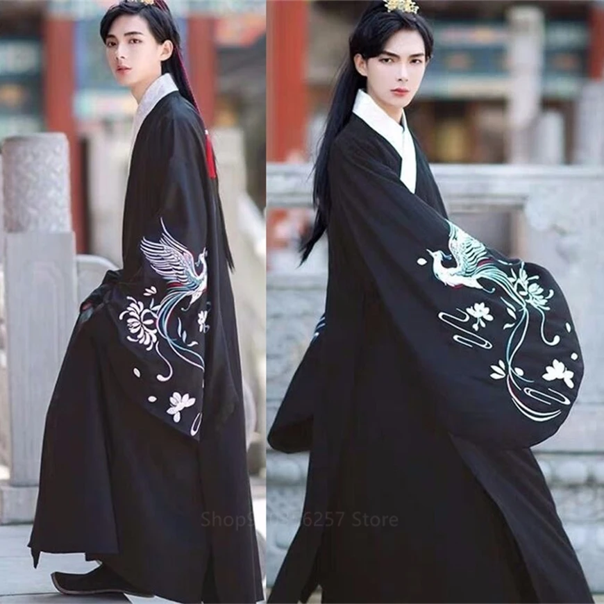 Japanese Kimono For Men
