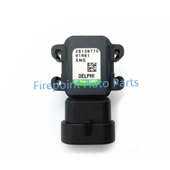 맵 매니 폴드 절대 압력 센서 OEM 28139775 8-28139775-0 8281397750, 쉐보레 익스프레스용