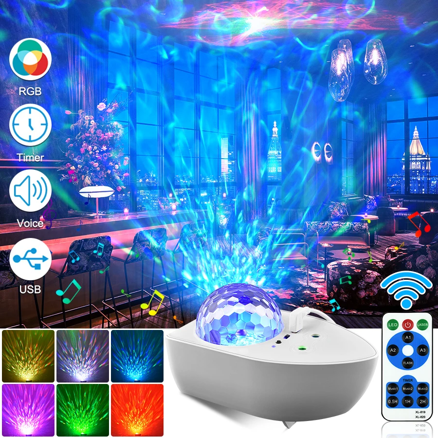 Boat-Starry-Sky-Projector-Lamp-Remote-Control-Colorful-Galaxy-Stars ...