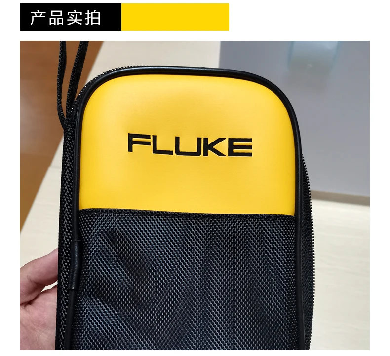 Switch réseau,sac de transport souple,pour Fluke 12E +-15B +-17B +-18B ...