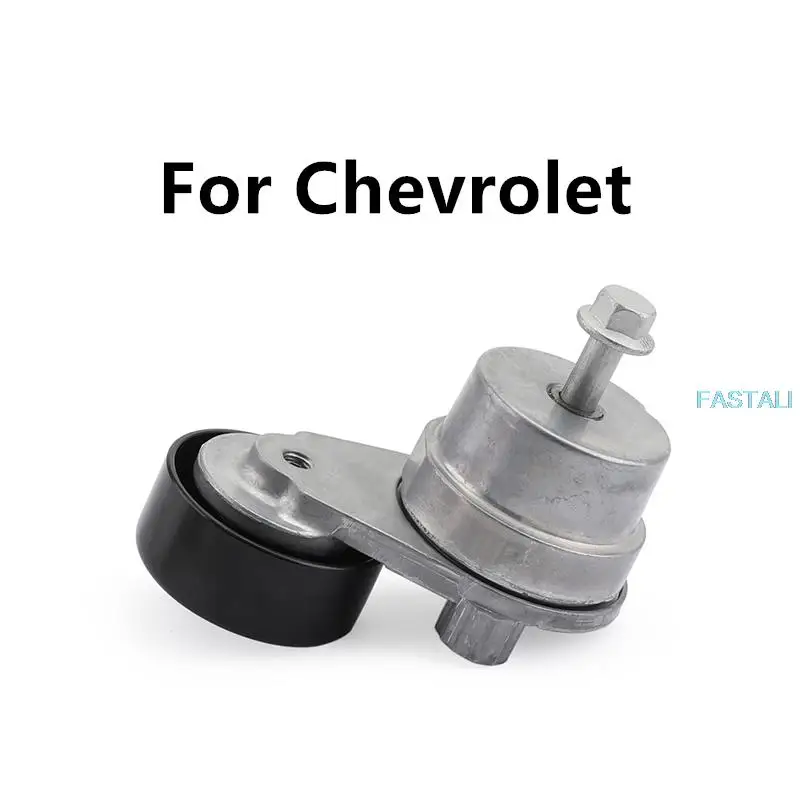 Chevy sonic engine belts - nograg