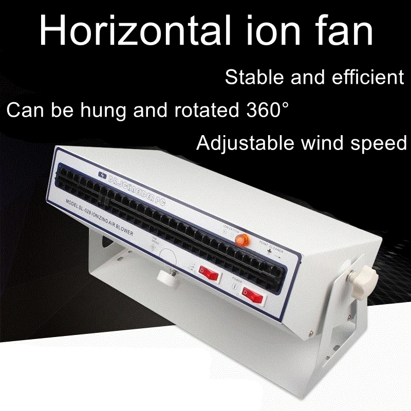 Sl028 Static Removal Horizontal Ion Fan Industrial Static Eliminator ...