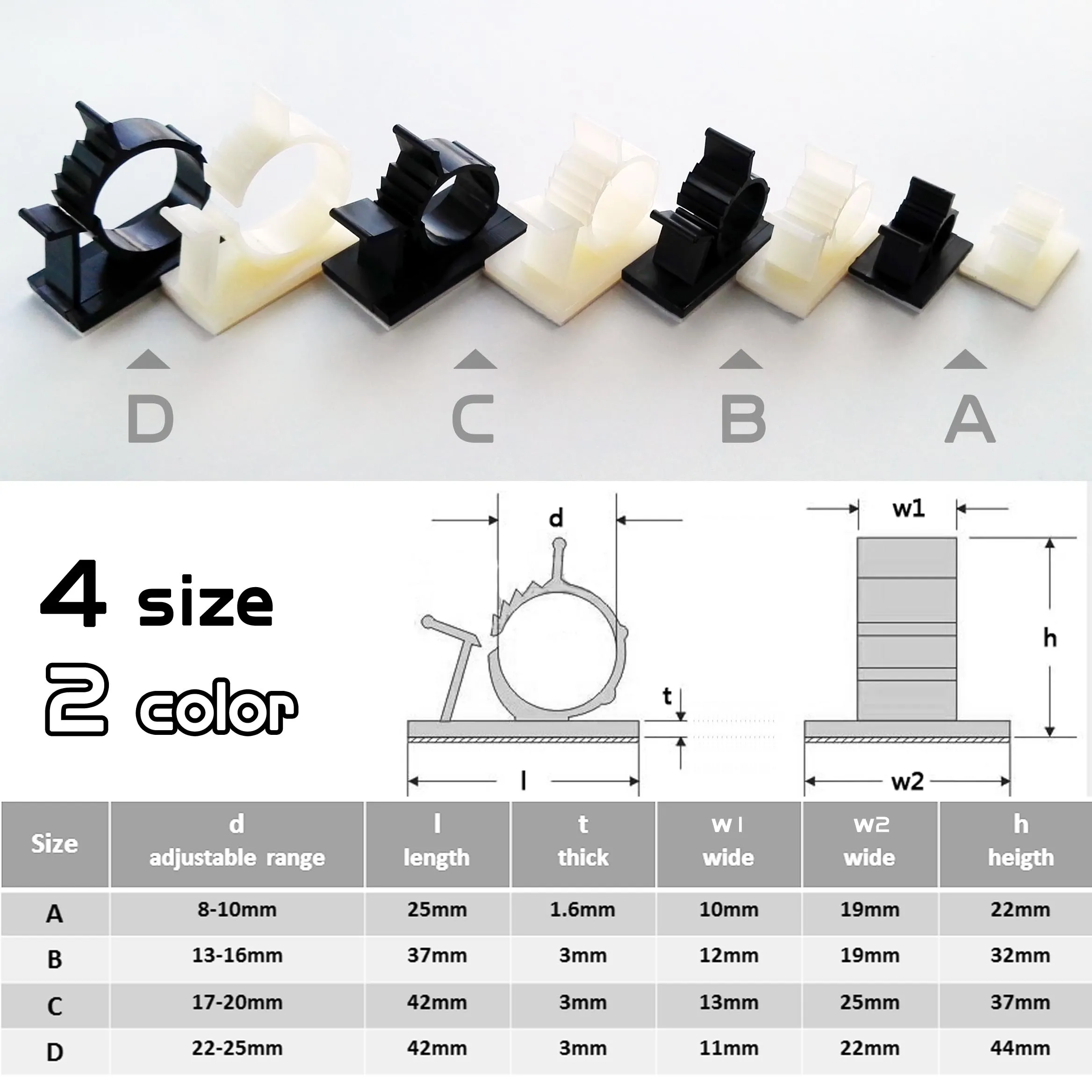 5pcs Black White Nylon Plastic Self Adhesive Cable Clamp Clips Wire ...