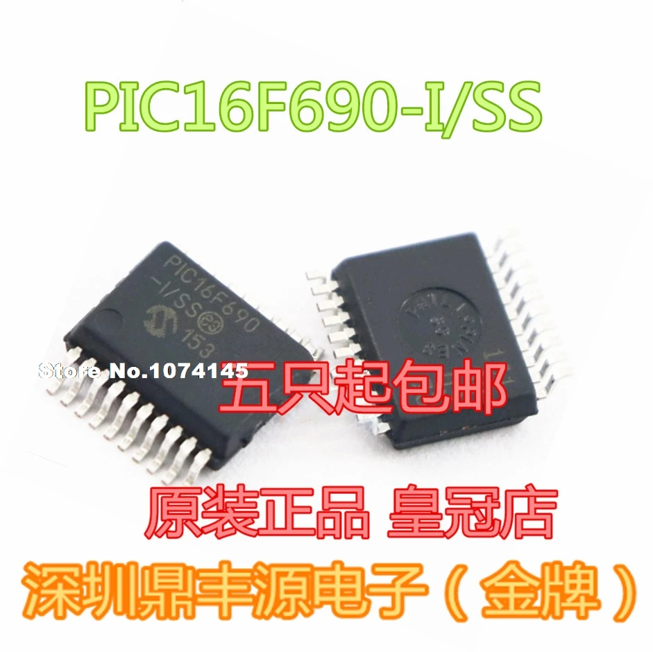 10 unids/lote PIC16F690 I/SS PIC16F690 SSOP 20|Arrancadores| - AliExpress