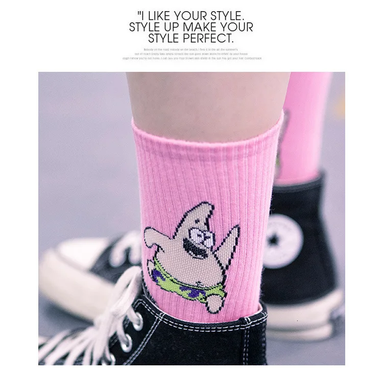 CHAOZHU England Cartoon Patrick Star krabs Squidward Tentacles fashion street footwear stretch ...