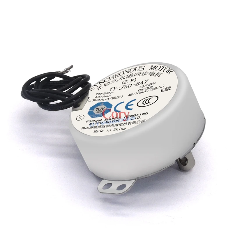 Motor síncrono para soplador de aire, TYJ50 8A7 de bandeja de horno de ...