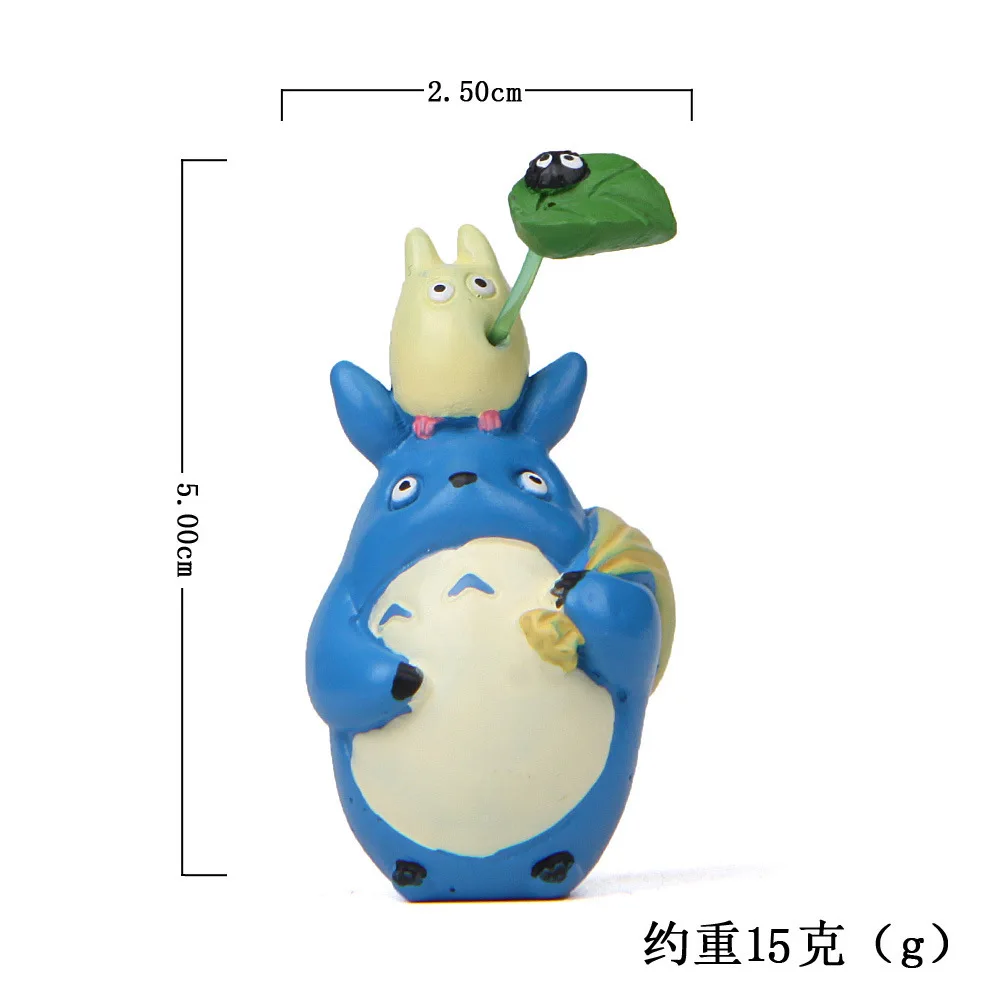 Totoro Cat Bus Balls