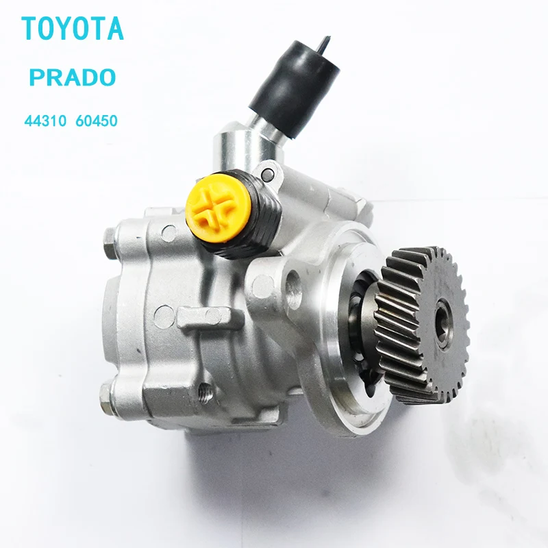 TOYOTA PRADO 44310-60450 power steering pump,RHD steering rack