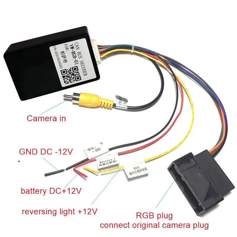 Rgb To (rca) Av Cvbs Signal Converter Adapter For Vw Tiguan Golf 6 ...