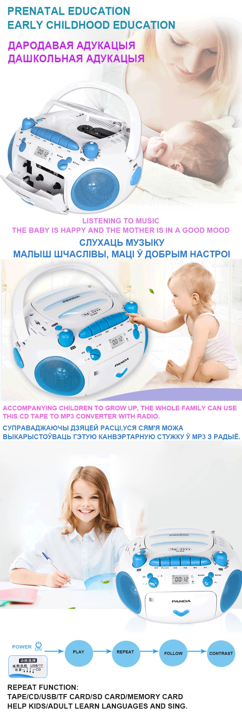 Portable CD Boombox Cassette Player Tape to MP3 Converter Recorder ...