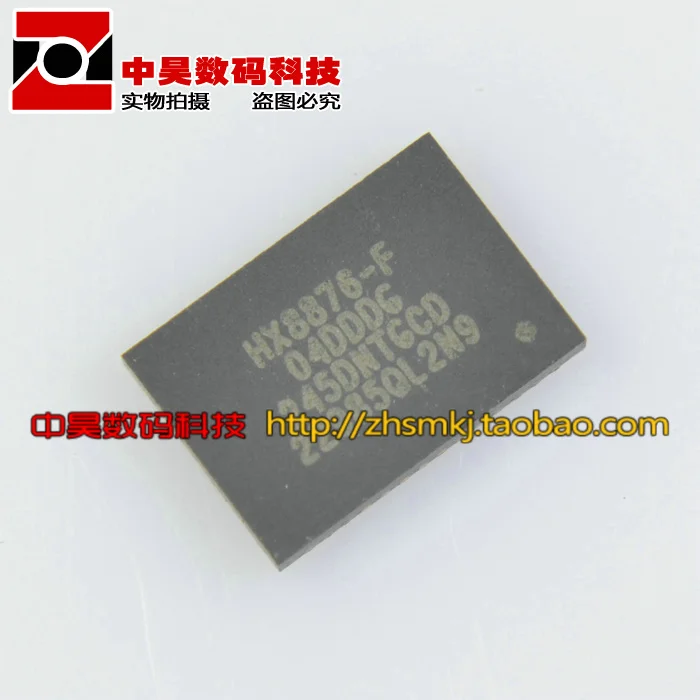 04dddg Hx8876-f New Lcd Chip Qfn - Relays - AliExpress