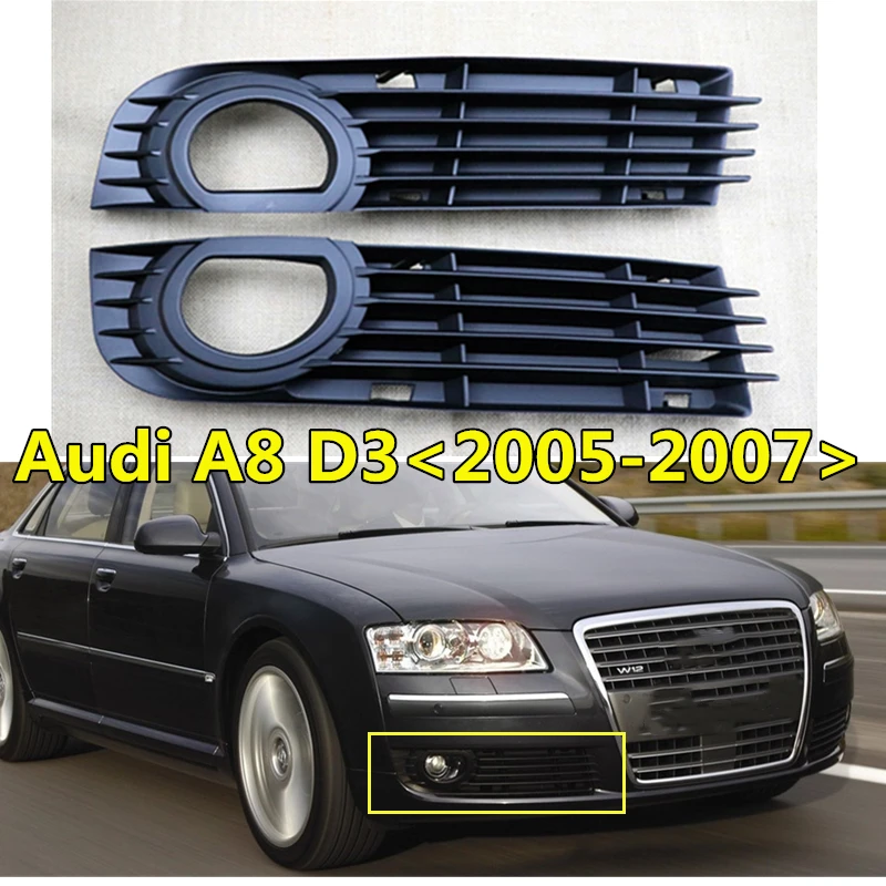 2007 Audi A8 Front Grille Parts