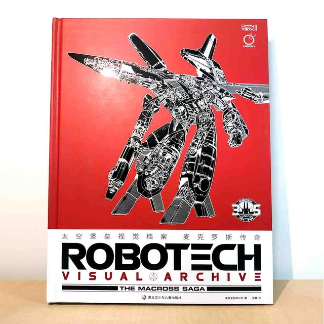 Robotech Mecha Designs