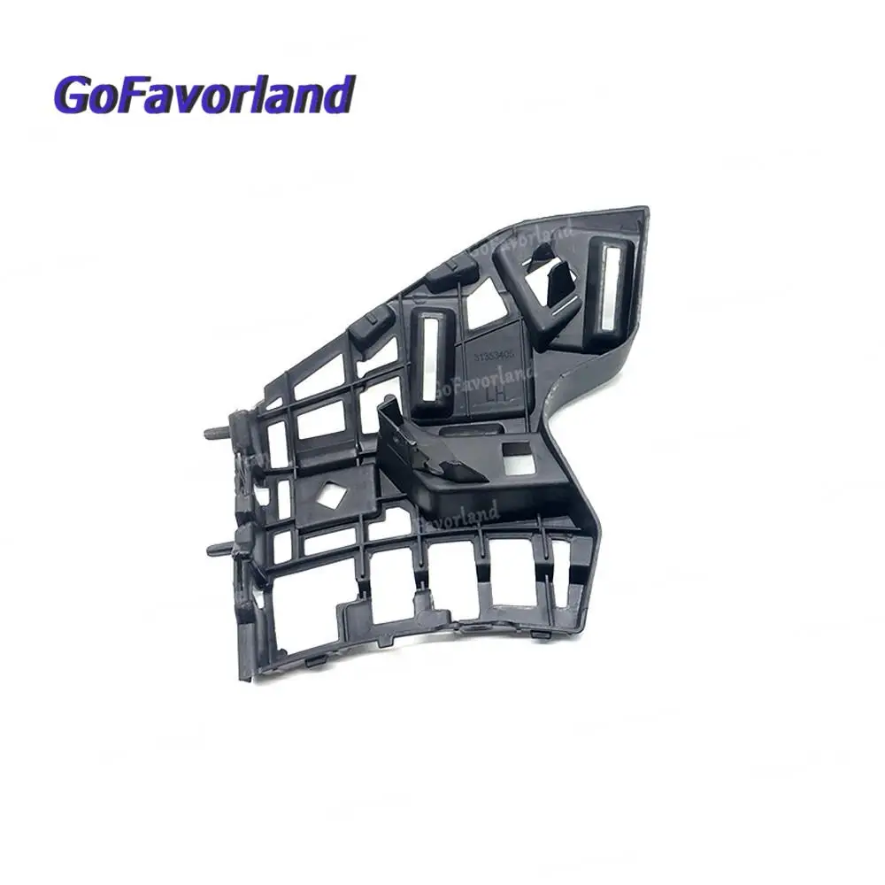 1pcs Front Left Or Right Fender Wing Side Bracket 31353403 31353404 Fit ...