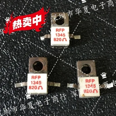 new2piece-RFP1345-RFP1085-RFP1071-RFP1065-RFP1026-RFP75-50-RFP1049 ...