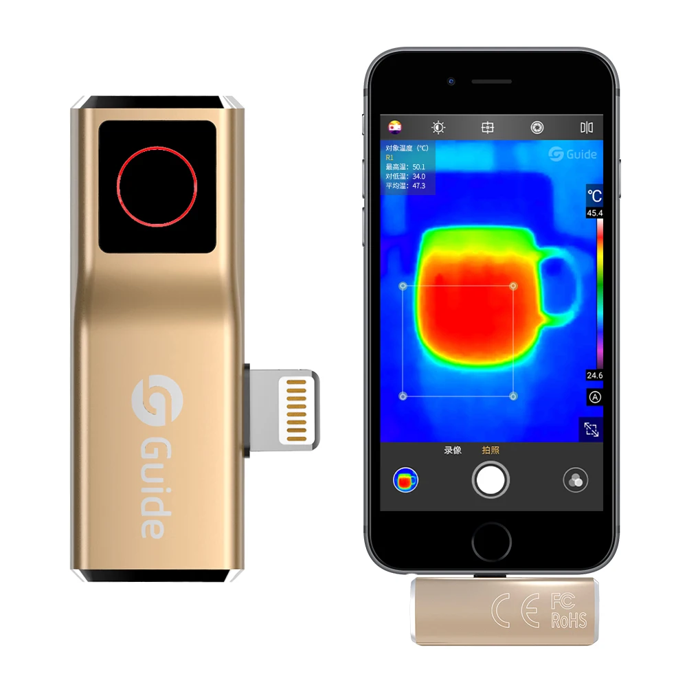 Mini-Infrared-Thermal-Imager-Temperature-Detection-Fault-Detection-Anti ...