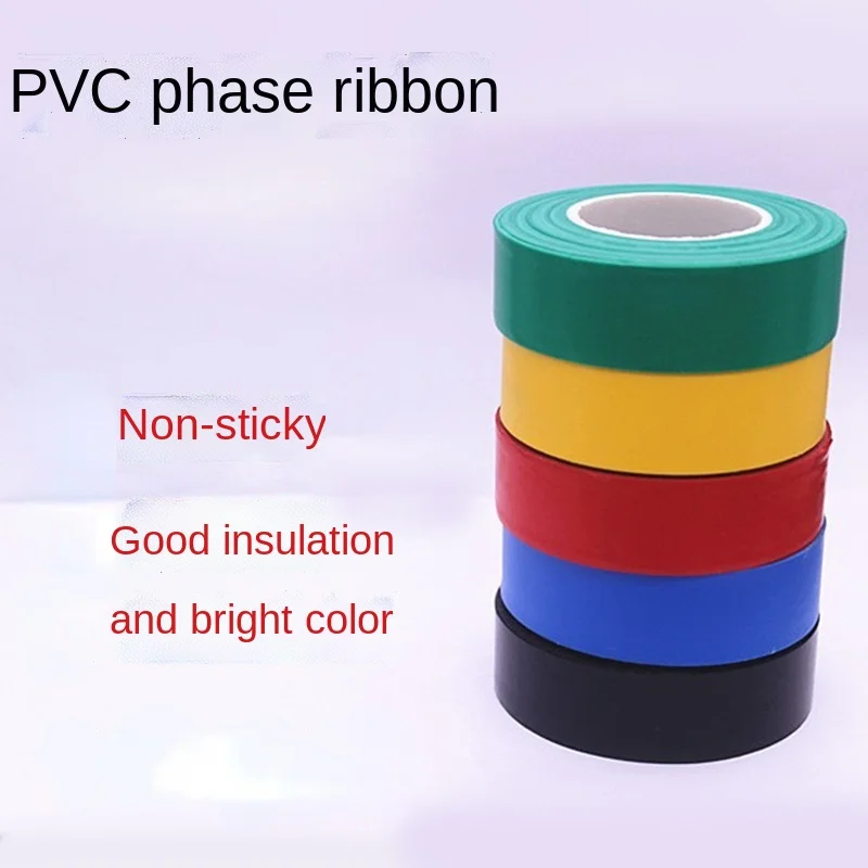 Colored Electrical Tape