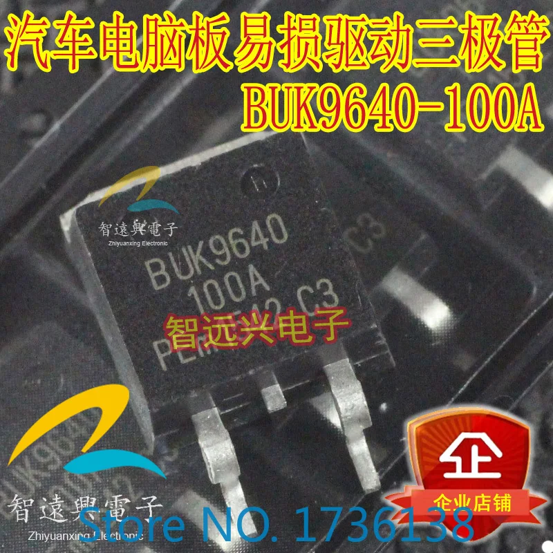 Freeshipping BUK9640 100A integrado ic chip|Temperature Sensor ...