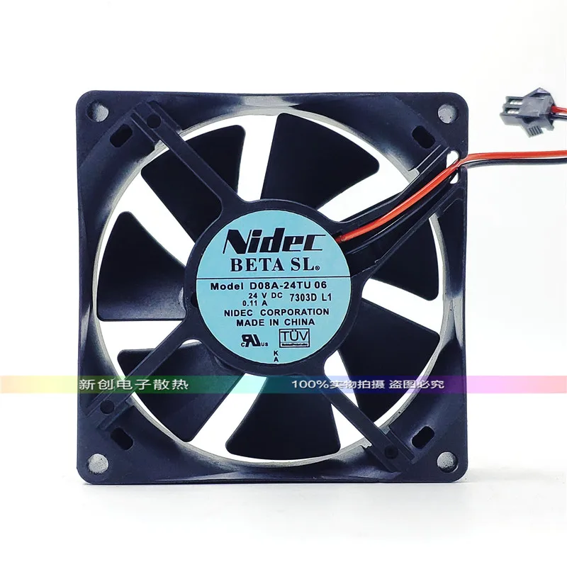 original D08A-24TU 0.11A 8025 8cm 24V inverter cooling fan - laptop ...